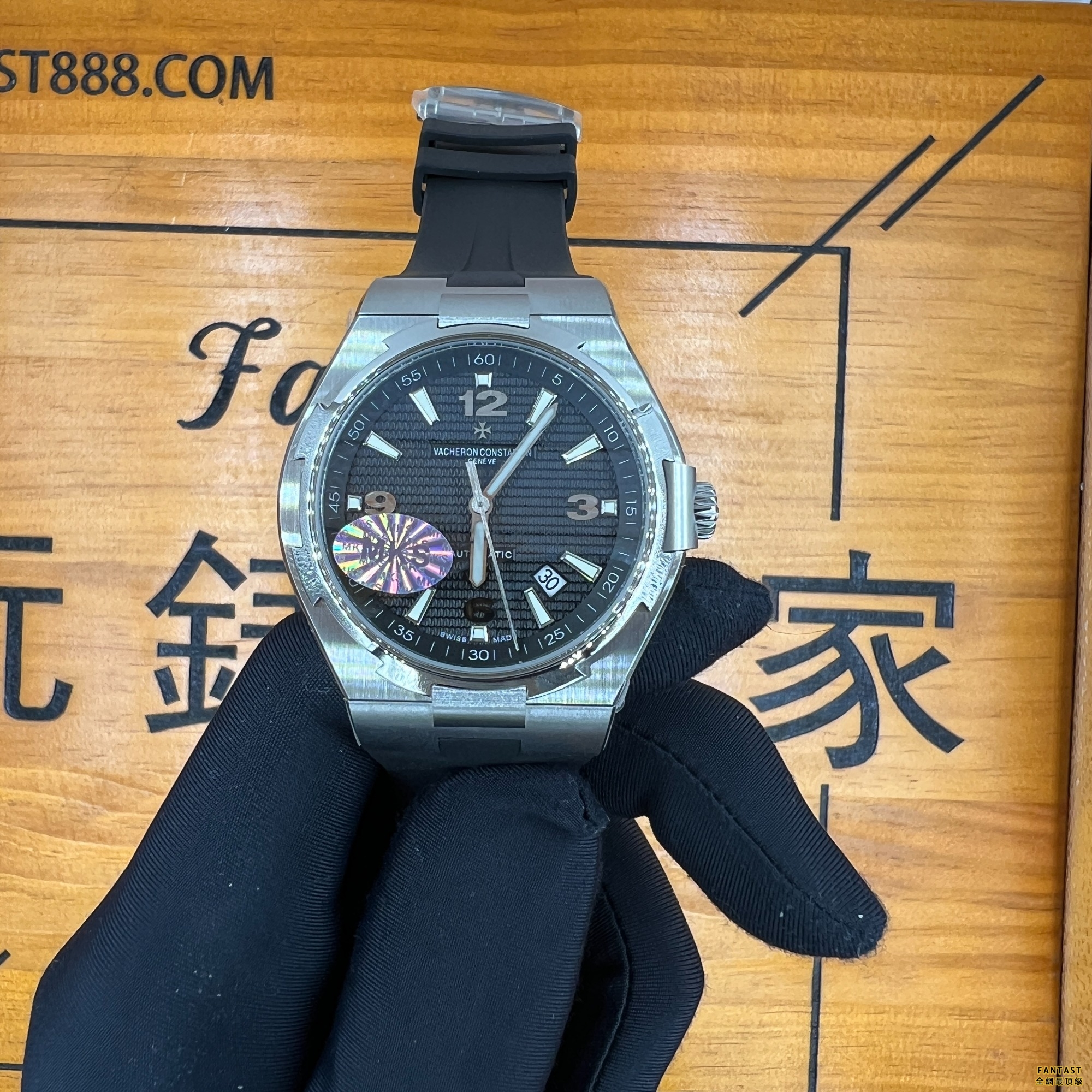 「MKS廠縱橫四海4500V系列：藍色盤一體機5100機芯，最新版本」