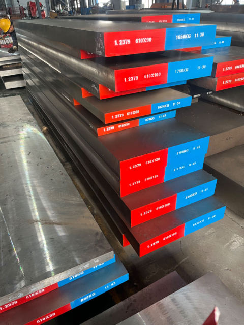 ASTM-D2/DIN 1.2379 TOOL STEEL