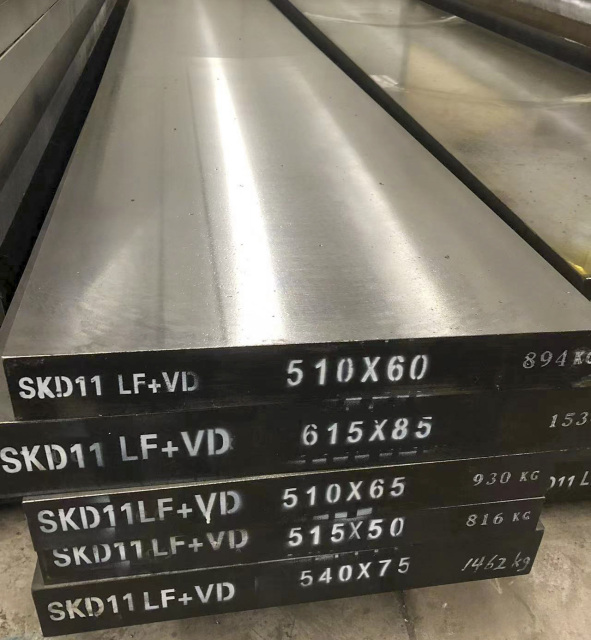 ASTM-D2/DIN 1.2379 TOOL STEEL