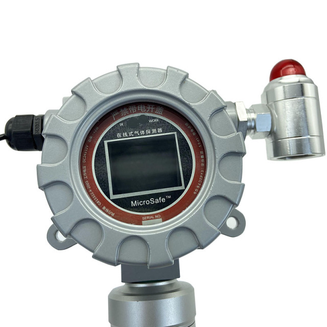 JIEXI-Oxygen Detector and Toxic Gas Detector or On-line Gas Detector