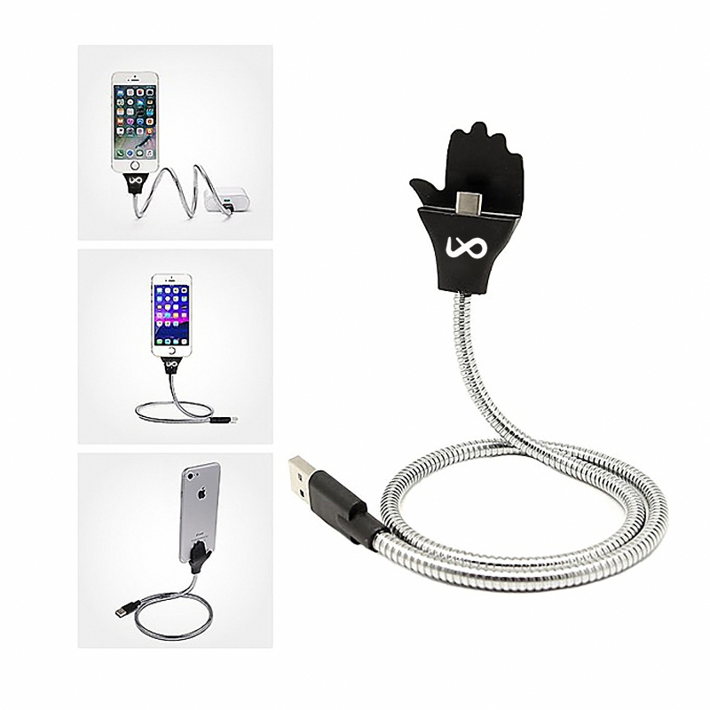 Flexible Metal Data Cable and Phone Holder