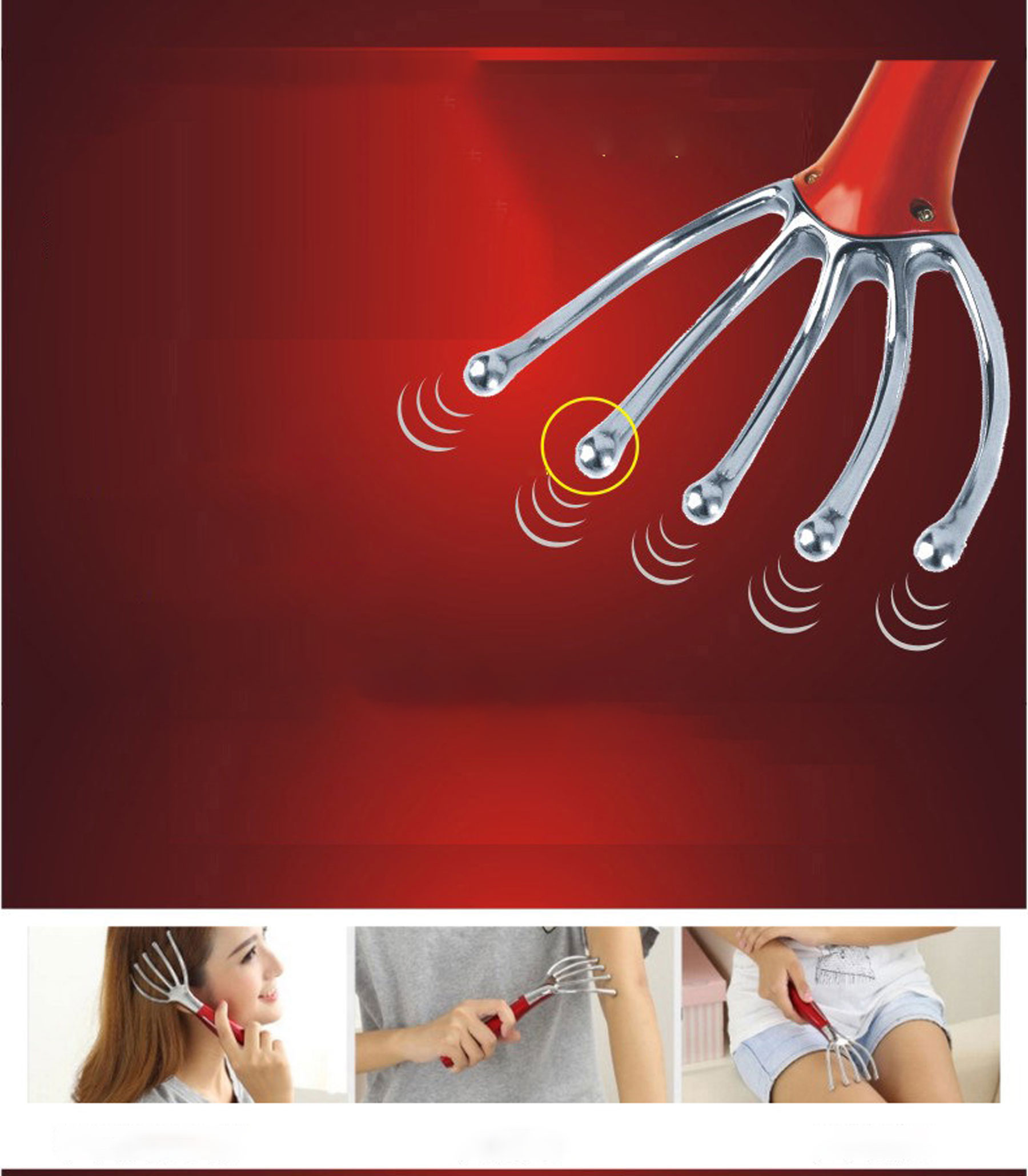 Five-claw head massager.