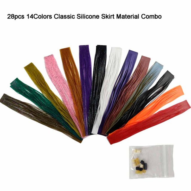 Classic Silicone Skirt Material Combo