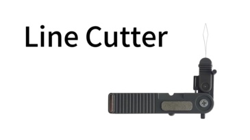 BTI-09E-1307 5-IN-1 Tippet Cutter