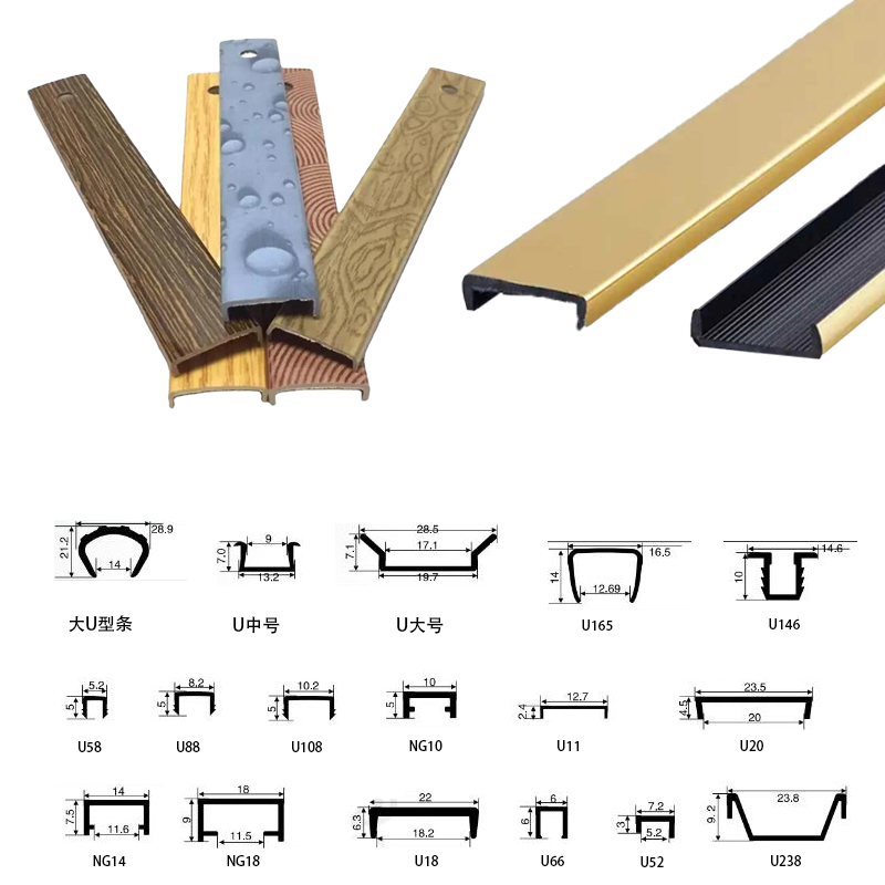 A0104004(Hard Series) U-shaped Banding Shaped Plastic Cabinet Molding ...