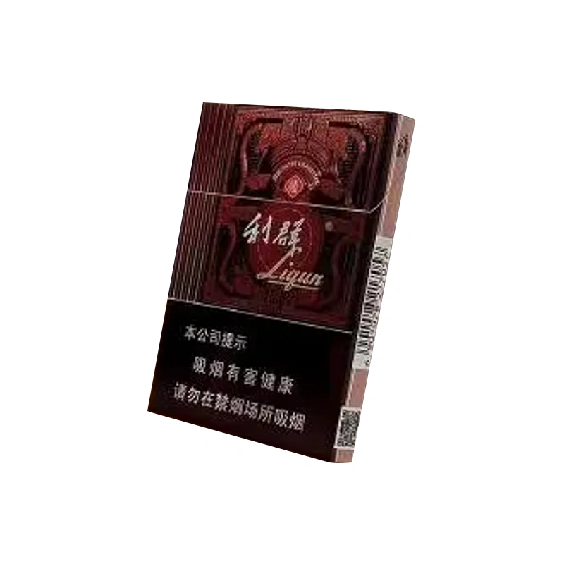 Globally Direct Mailed Chinese Cigarette Noble Choice: Liqun-Sunshine ...