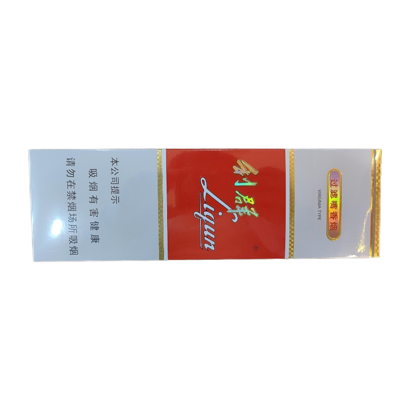 Chinese Cigarettes: Liqun (New Edition) - Global Direct Shipping from ...