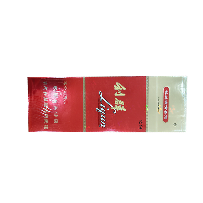 Globally Direct Mailed Chinese Cigarette Classic: Liqun (Soft Red Long ...