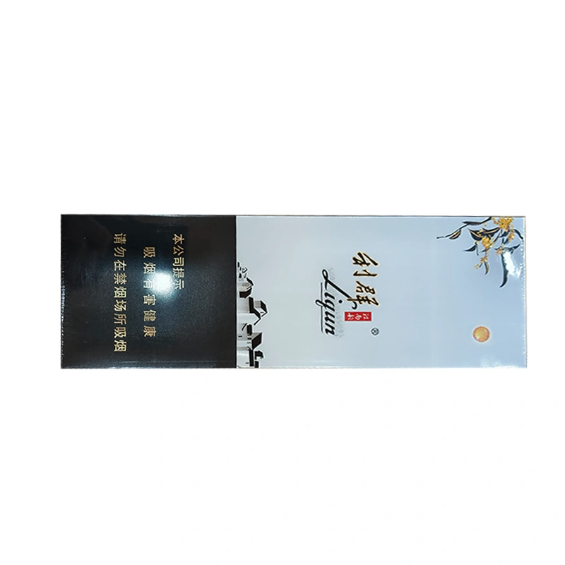 Globally Direct Mailed, Taste the Rhythm of Chinese Cigarettes: Liqun ...
