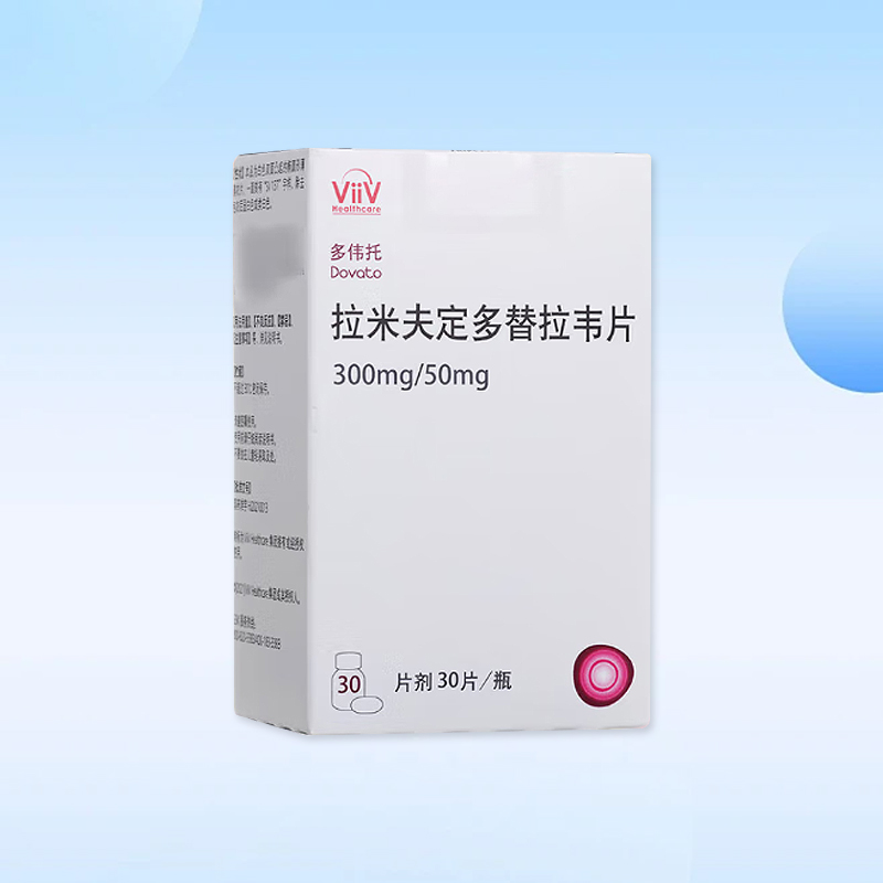 Lamivudine and Dolutegravir Tablets - Global Direct Mail Independent ...