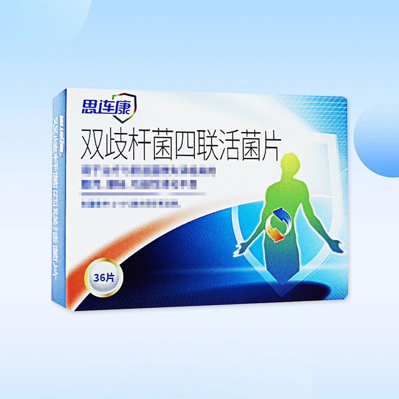 Bifidobacterium Tetra-Viable Tablets: Global Market Leader in Restoring ...