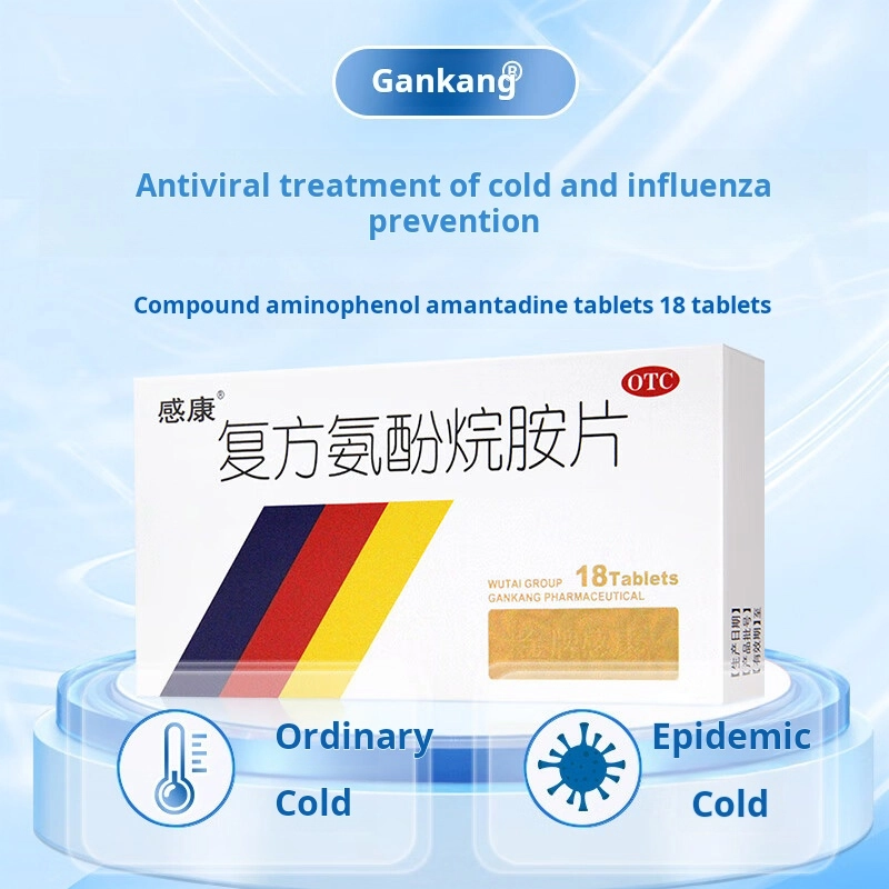 Compound Paracetamol and Amantadine Hydrochloride Tablets: Global ...
