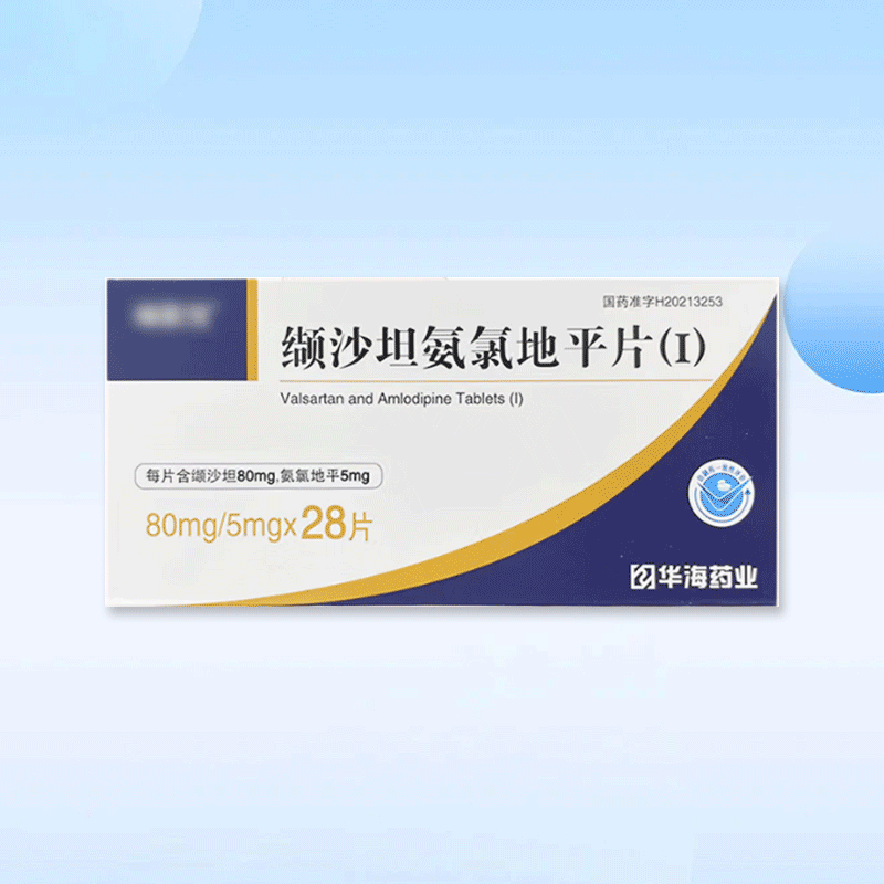 "Synergistic Hypertension Therapy: Valsartan & Amlodipine Combination ...