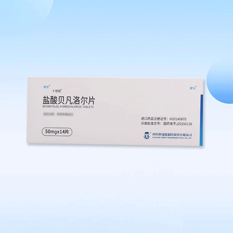 "Advanced Cardiovascular Therapy: Bevantolol Hydrochloride Tablets ...