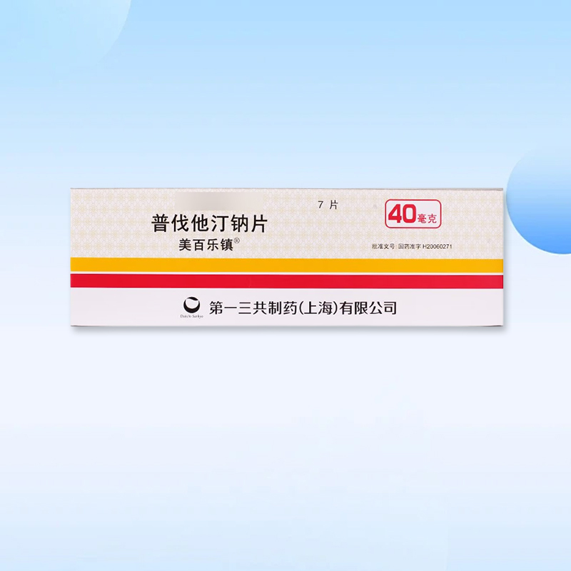 "Pravastatin Sodium Tablets: Advancing Chronic Disease Care with Proven ...