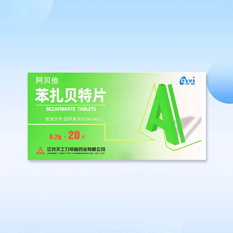 "Benzafibrate Tablets: Revolutionizing Chronic Lipid Management with ...