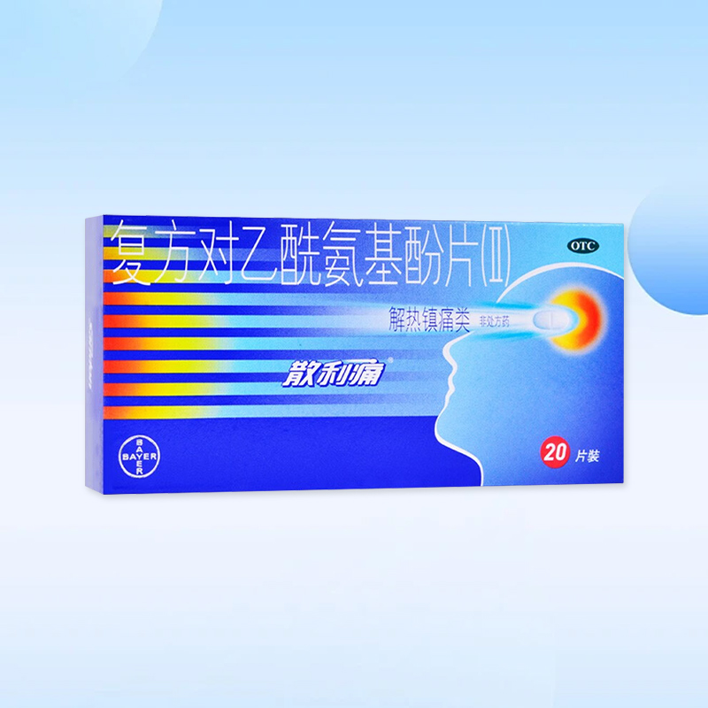 Compound Paracetamol Tablets: Globally Trusted Expert in Efficient ...