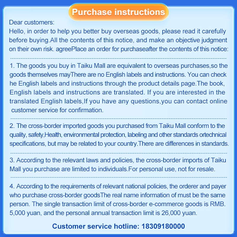 Compound Danshen Tablets - Promoting Blood Circulation and Removing ...