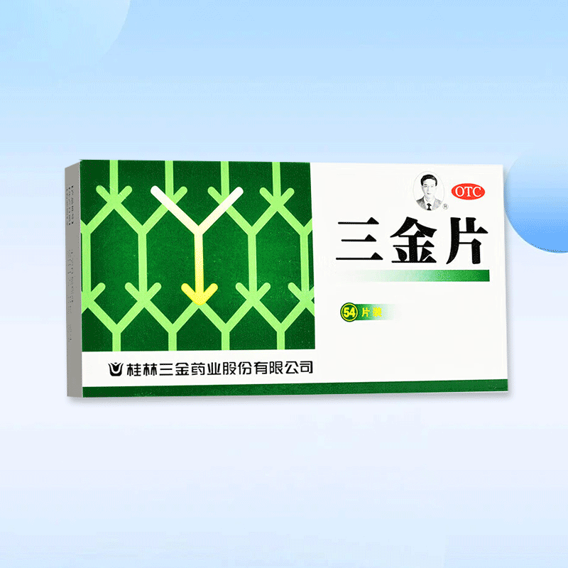 "Sanjin Tablets: Global Chronic Care Solution from Traditional Chinese ...