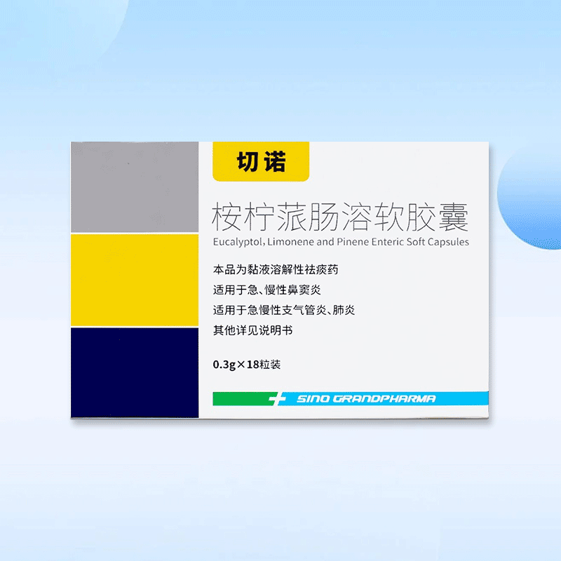"Global Chronic Respiratory Support: Eucalyptol & Lemonene Enteric ...