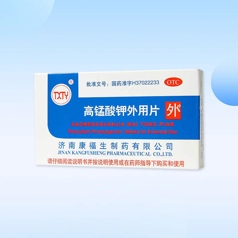 Potassium Permanganate External Tablets | Global Direct Shipping ...