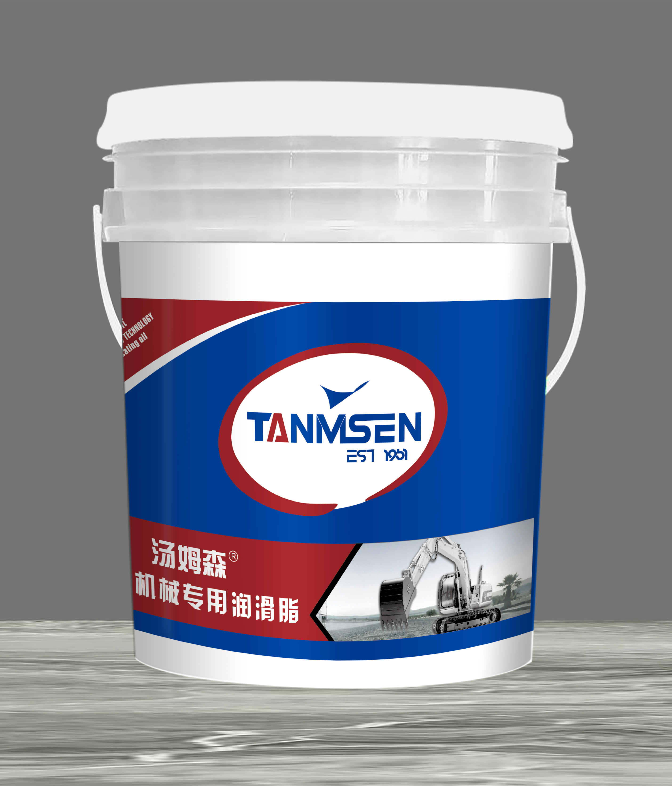 Grease for heavy machinery