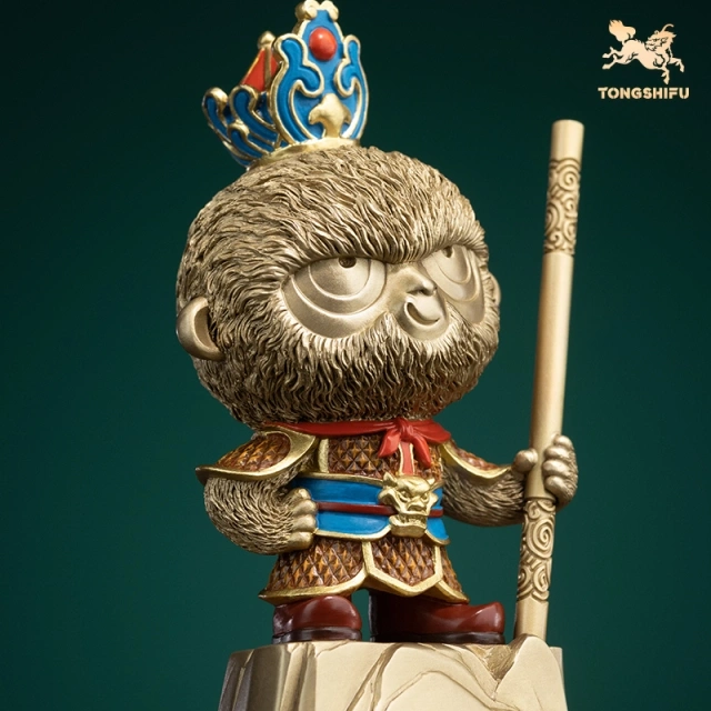 THE INVINCIBLE MONKEY KING