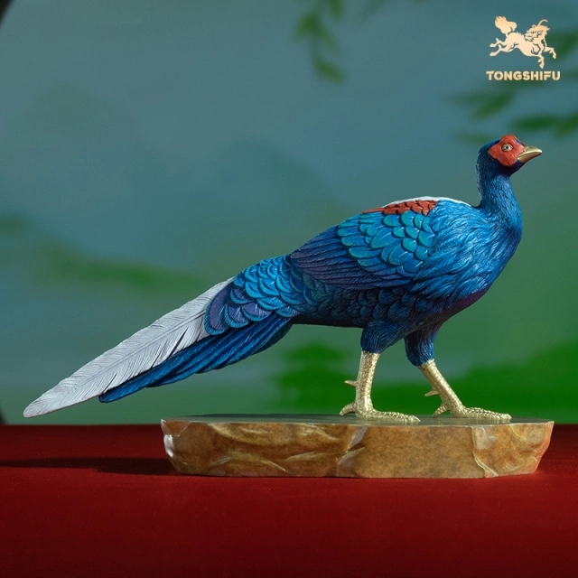 BLUE PHEASANT