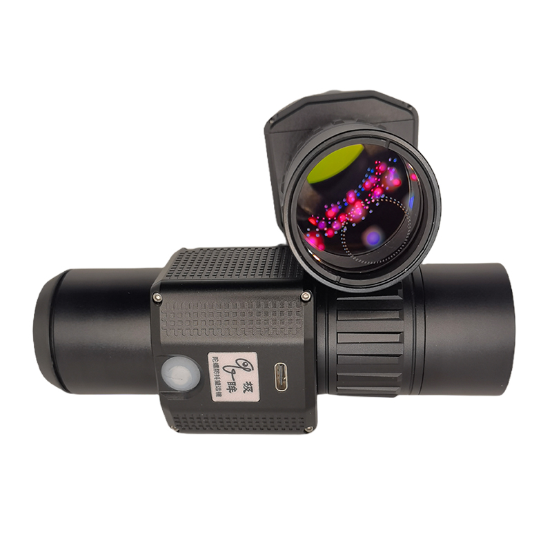 Gyro-stabilized Telescope
