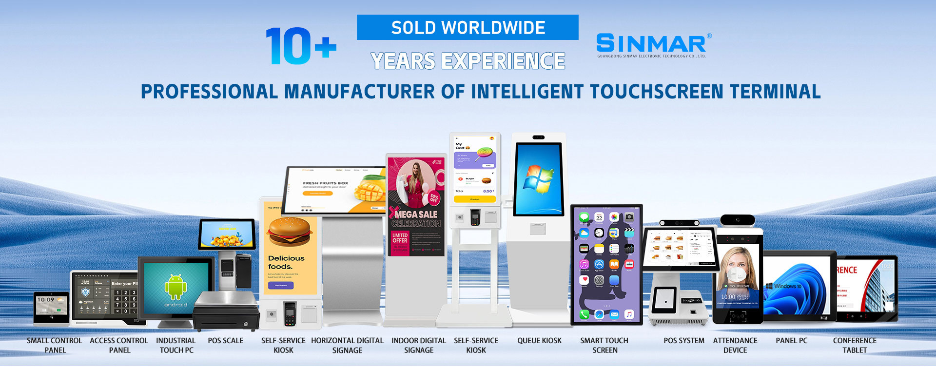 Digital Signage Suppliers | Touch Screen Monitors & Panel PCs | Sinmar