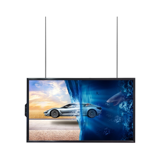 Hanging Digital Signage | Commercial Digital Screen Displays