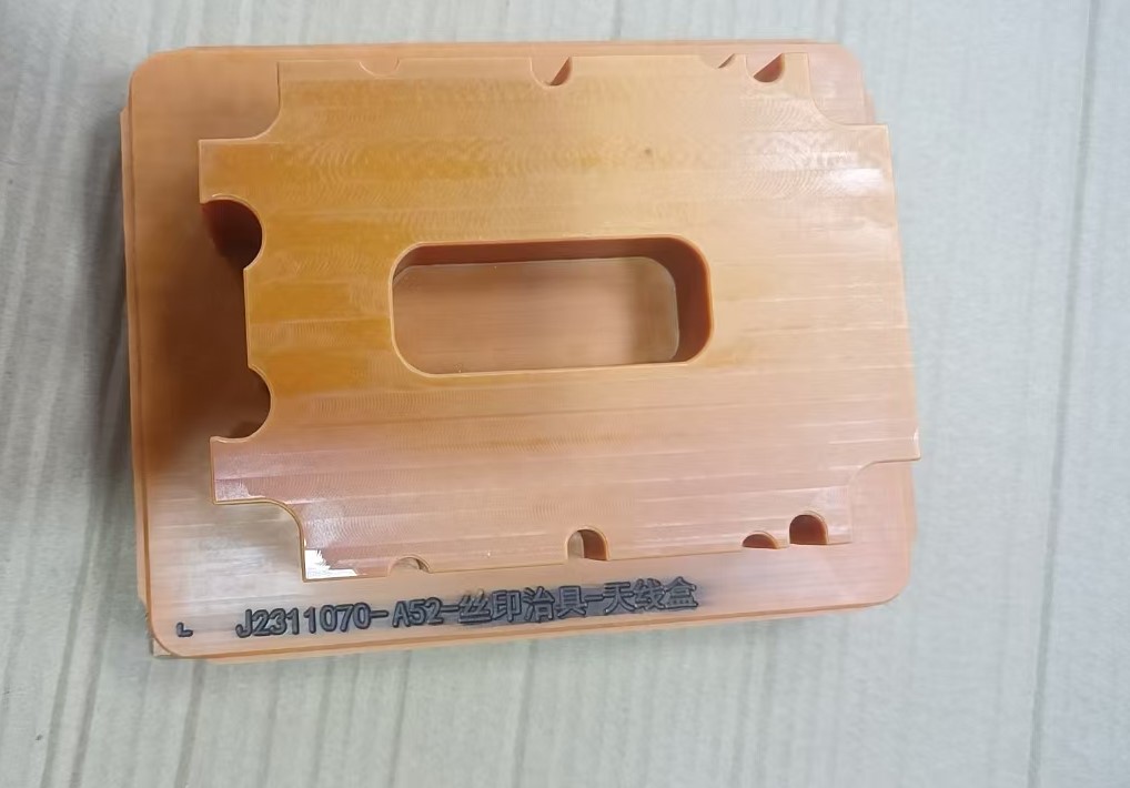 Optimizing Screen Printing Accuracy with Anti-Mistake Bakelite Jig in ...