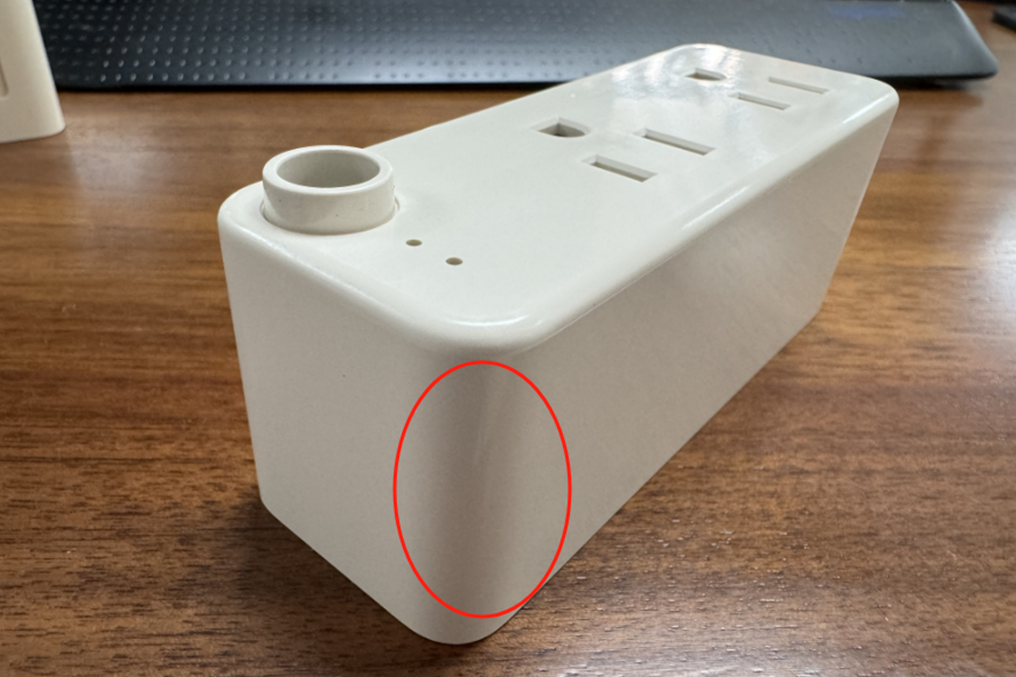 How to Achieve the Perfect Parting Line with Your Part?