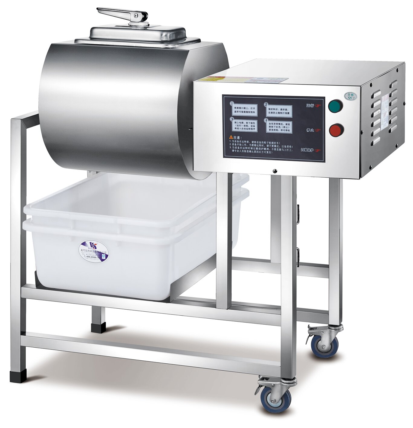 Mechanical marinating machine