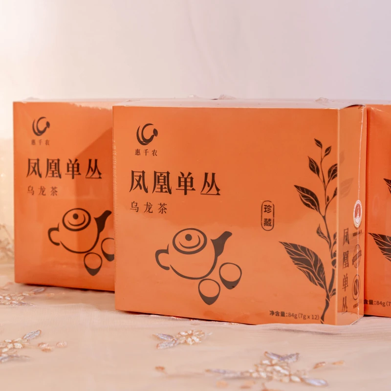 Guangdong Chaozhou Oolong Tea – Phoenix Feng Huang Dancong Oolong Leaf ...