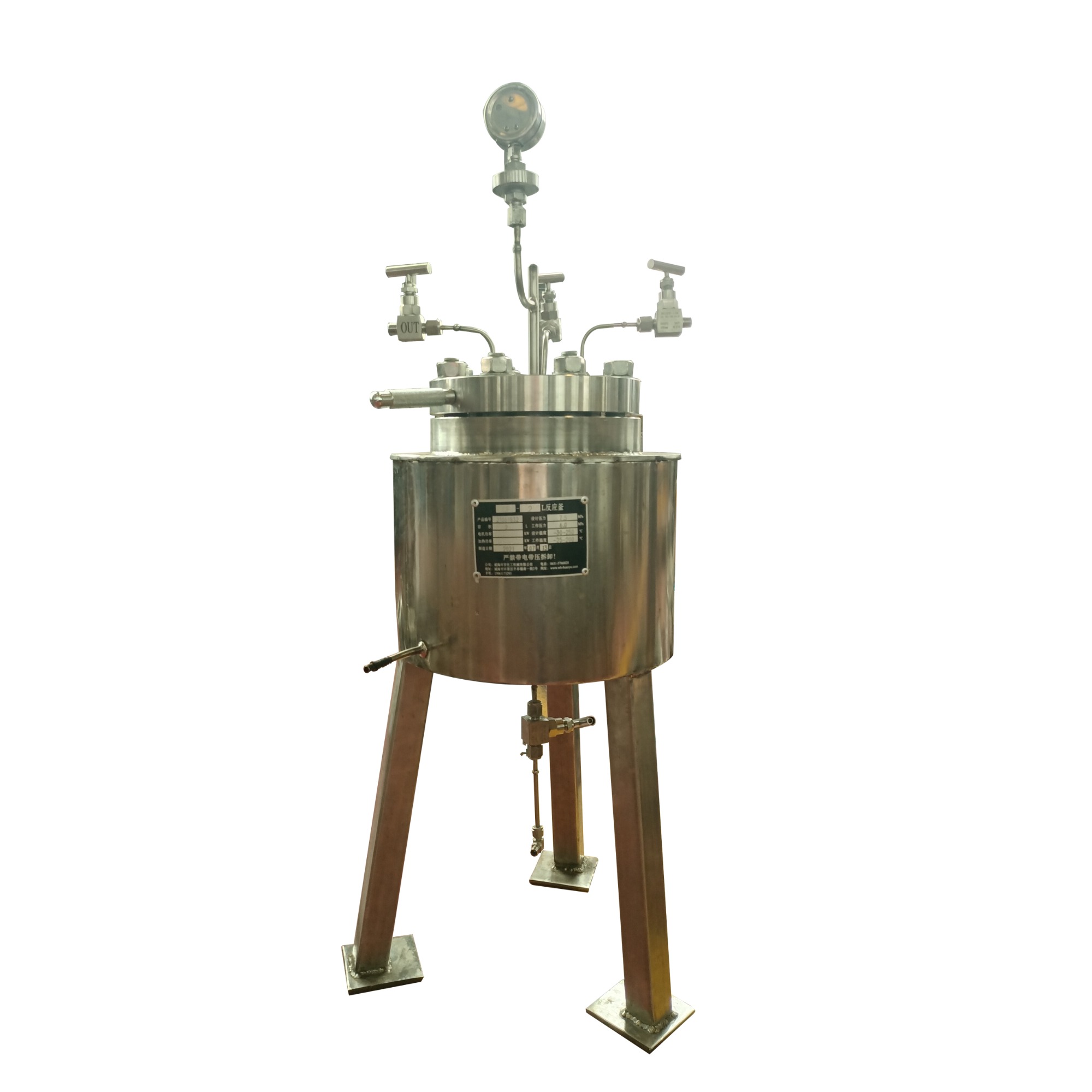 2L high pressure lab reactor made from zirconium