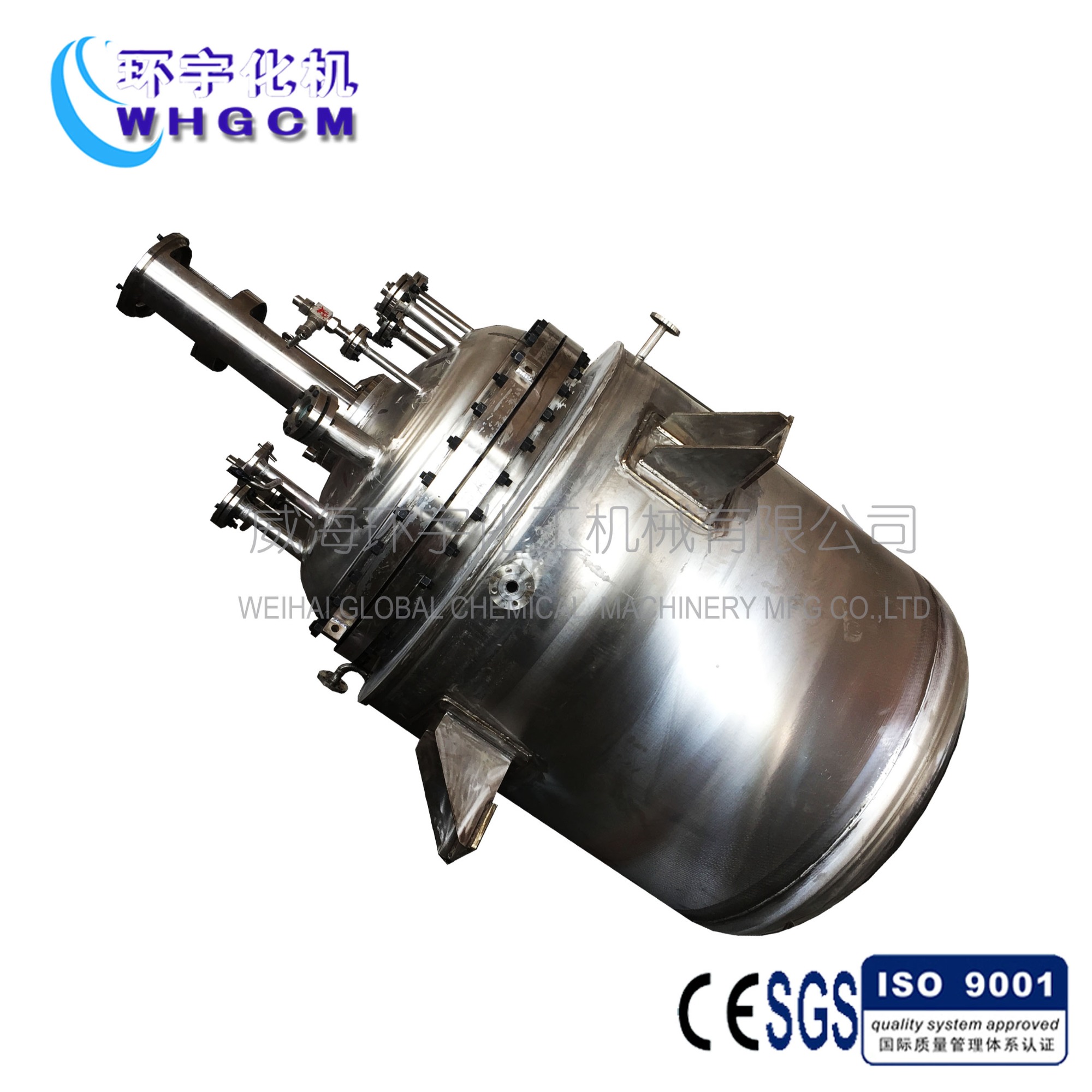 1500L high pressure mechanical sealed industrial reactor with jecket