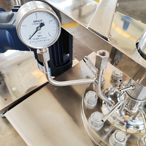2L Jacked stainless steel lab reactor intergated with adjustable ...