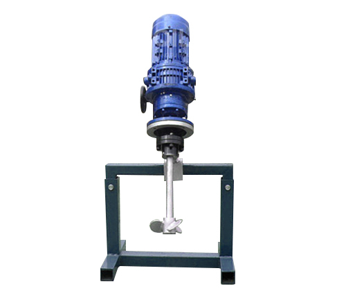 Customized Agitators for sale