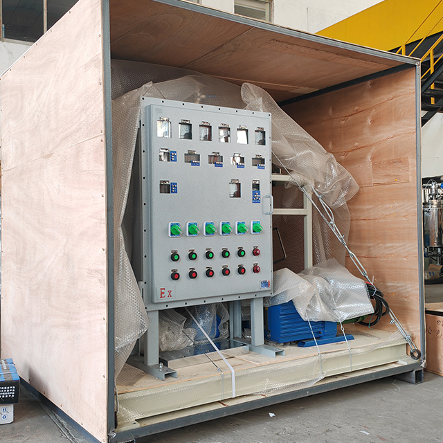 WHGCM 100L stainless steel 304 polycondensation reactor