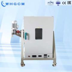 2000mL homogeneous reactor