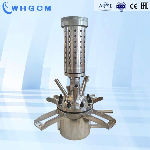 2.5L high pressure reactor with mechanical sealed