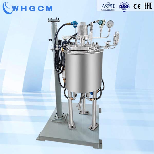 29L flat head magnetic sealed reaction kettle vacuum reactors