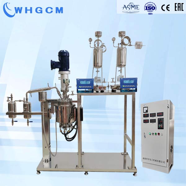 The 3L ether jacketed reactor made from stainless steel with vacuum pump