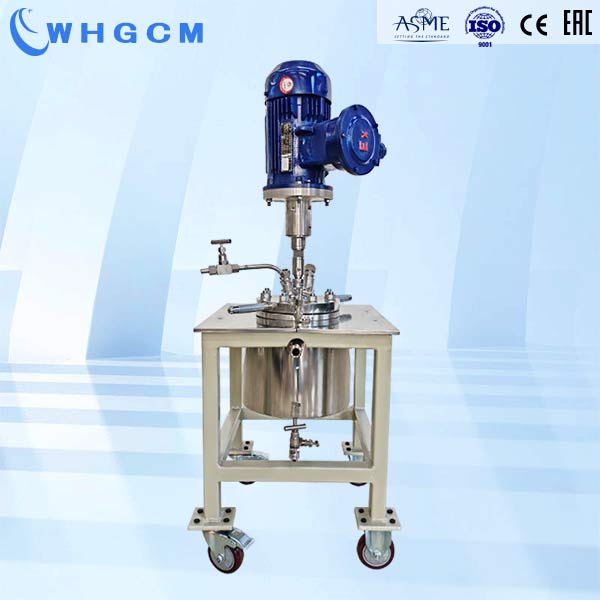 1L Ethyl acetates reactor with vacuum distillation principle