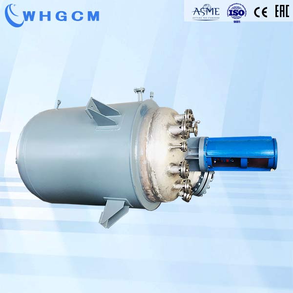 2000L Industry hydrogenation reactor high pressure