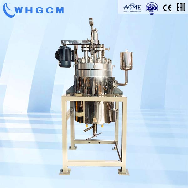 50L stainless reactor jacketed with side drive motor high pressure
