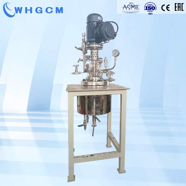 1L lab reactor mechanical sealed with explosion proof motor