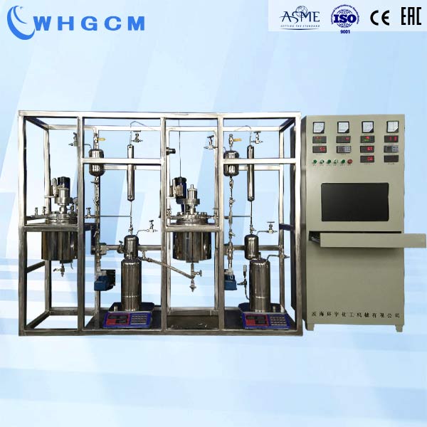 50L pilot plant for lab reasearch