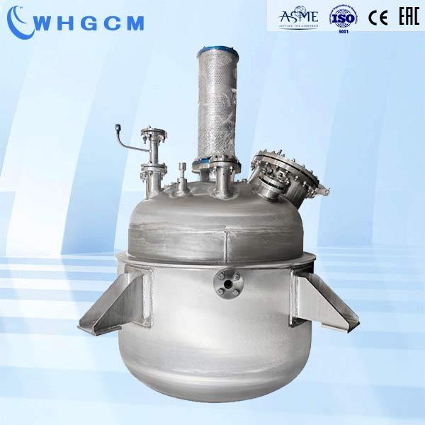 1000L cryogenic reactor for pesticide and pharmaceutical intermediates